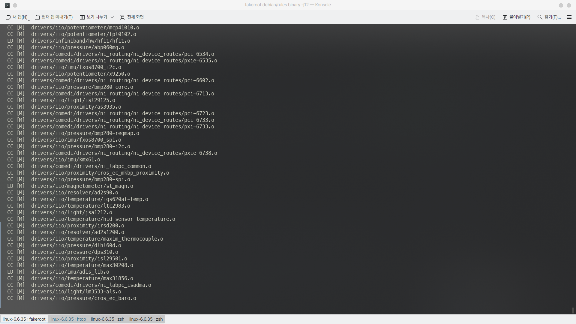 libertin (@libertin@silicon.moe) - SiFNet Mastodon